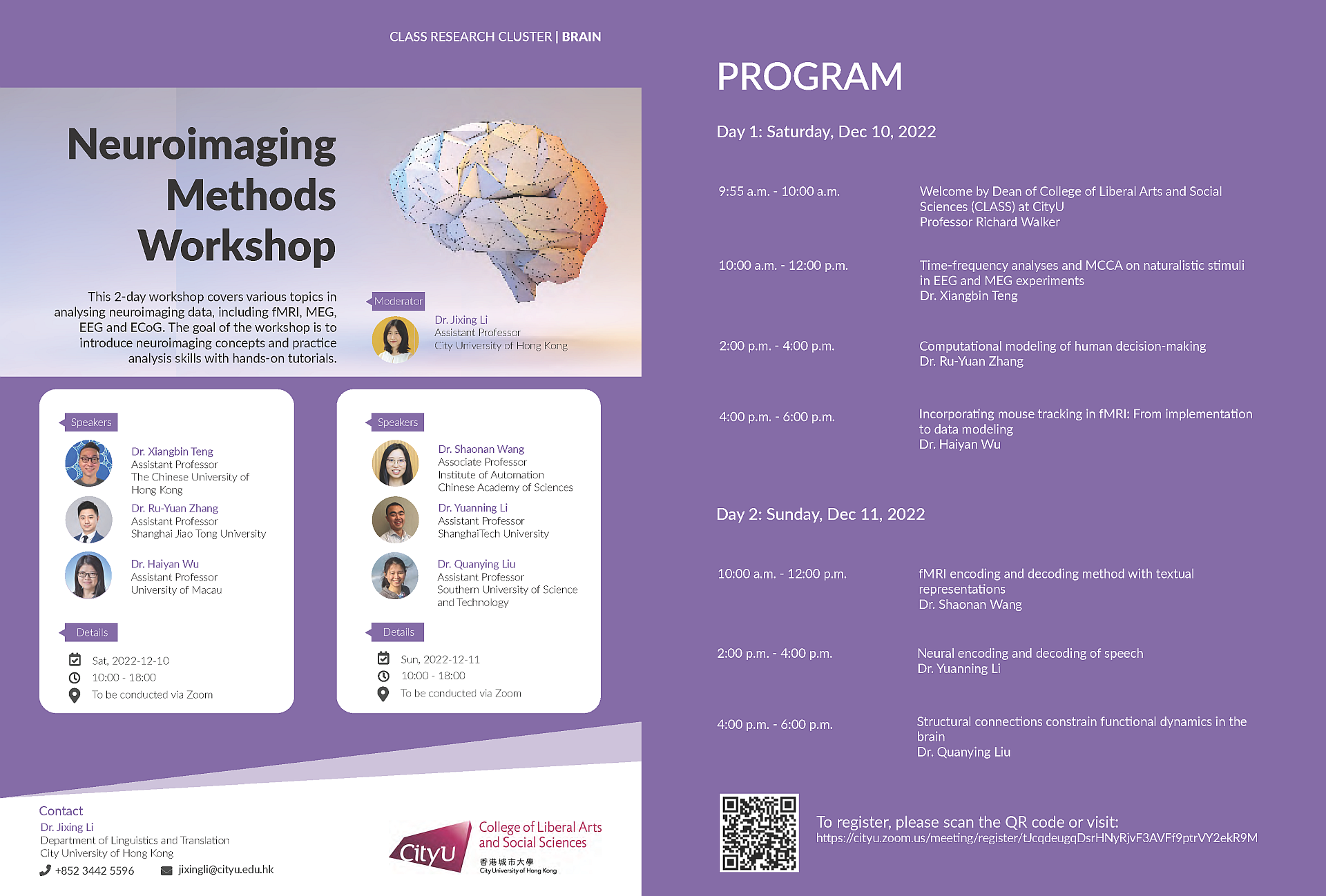 Neuroimaging Methods Workshop – College of Liberal Arts and Social ...